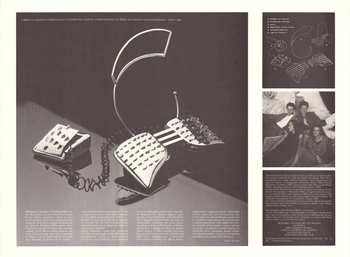 Walking Office Wearable Computer Advertising Poster, 1985 - The Henry Ford