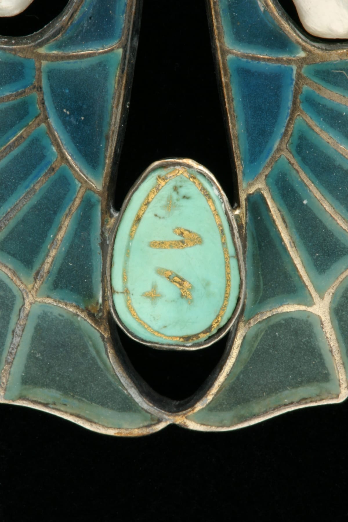 Pendant, 1898-1903 - The Henry Ford