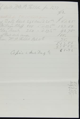 General Personal Records Series