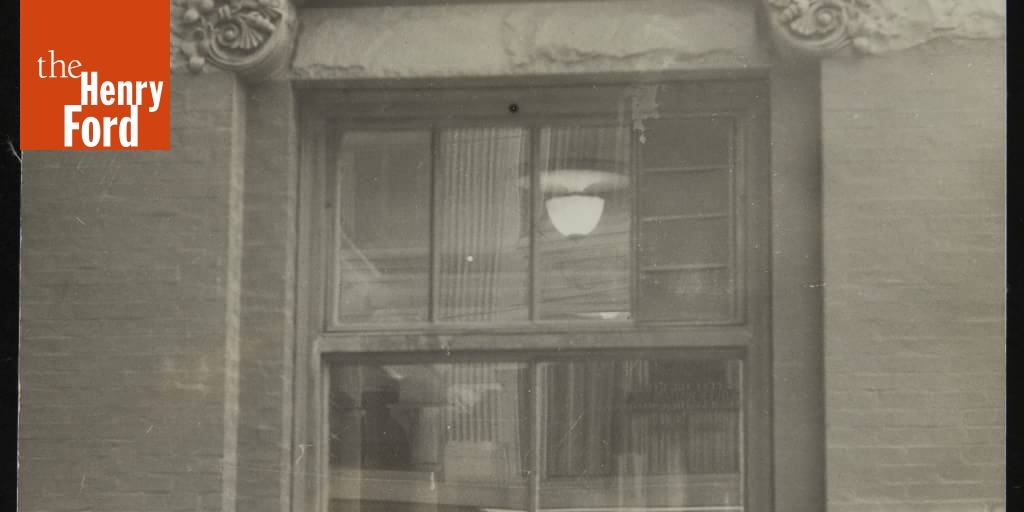 Detroit Edison Company Building, Formerly Edison Illuminating Company ...