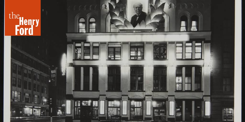 Detroit Edison Company Building, Formerly Edison Illuminating Company ...