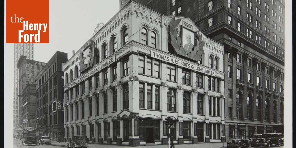 Detroit Edison Company Building, Formerly Edison Illuminating Company ...