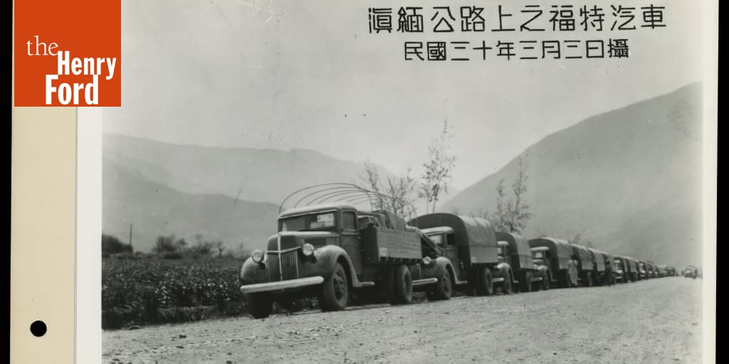 Convoy Fleet of Ford V-8 Trucks on the Burma Road, China, 1941 - The ...